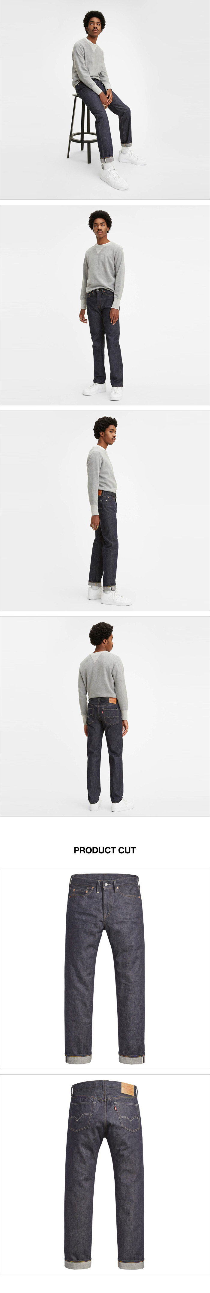 LVC 1954 501 리지드 진 다크 인디고 | Levi's | KREAM