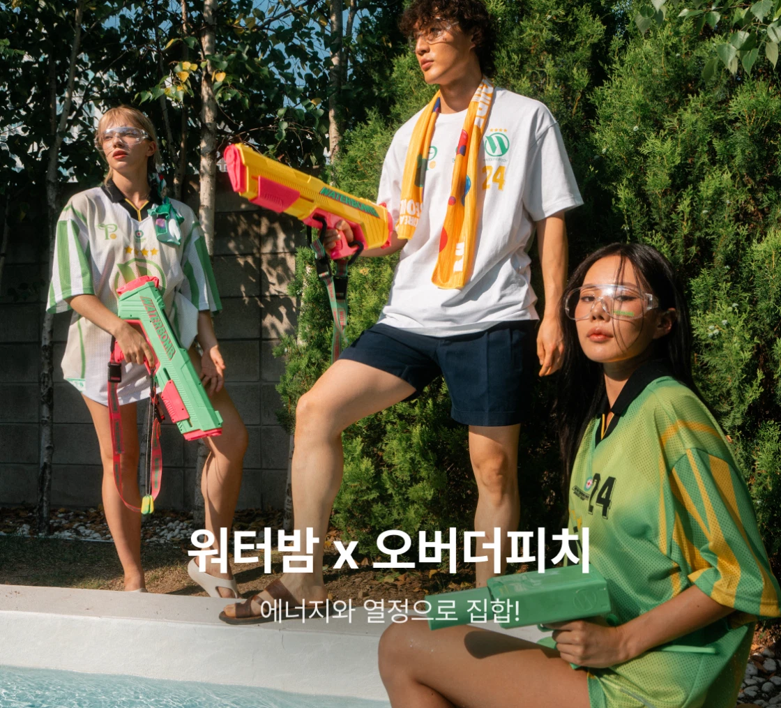 KREAM | 한정판 거래의 FLEX