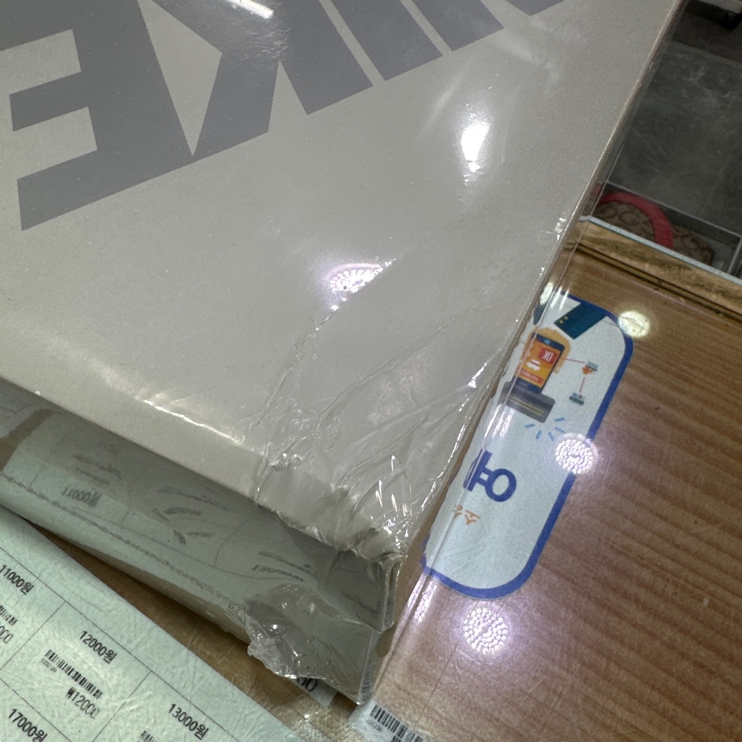 barunson (@barunson) 님의 게시물 | KREAM