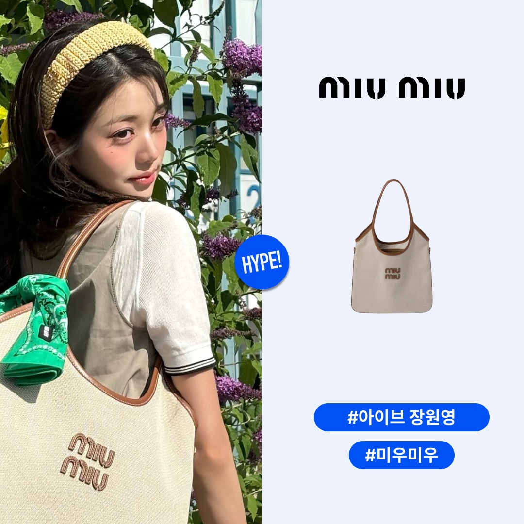 hypefashionzip (@hypefashionzip) 님의 게시물 | KREAM