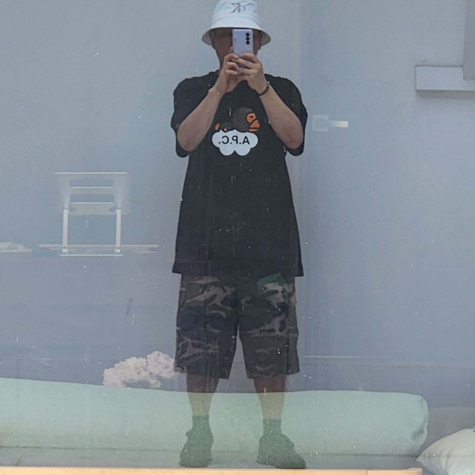 무슨 맥스일까? | KREAM