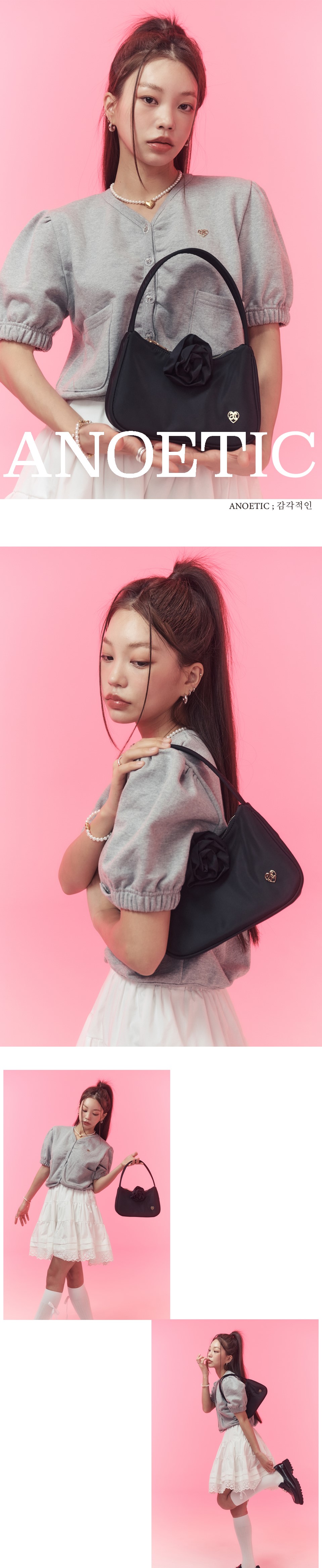 아노에틱 로즈 컴피 백 블랙 | ANOETIC | KREAM