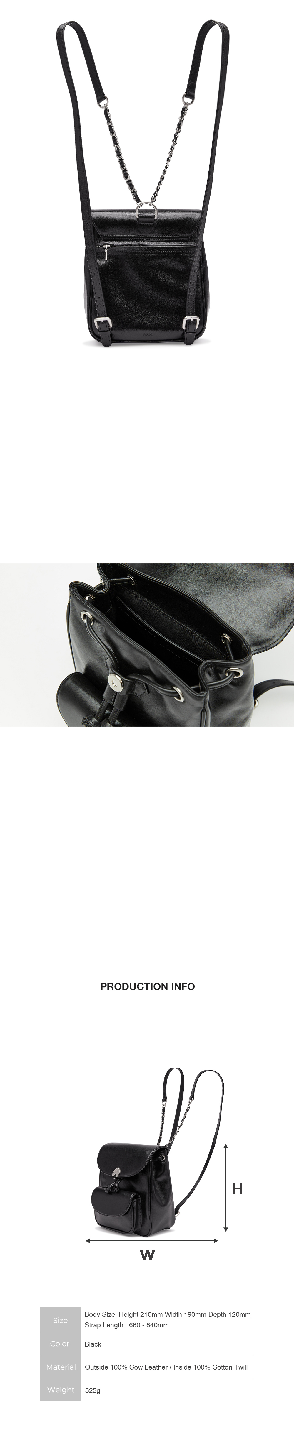 아포아 린도 백팩 블랙 | APOA | KREAM