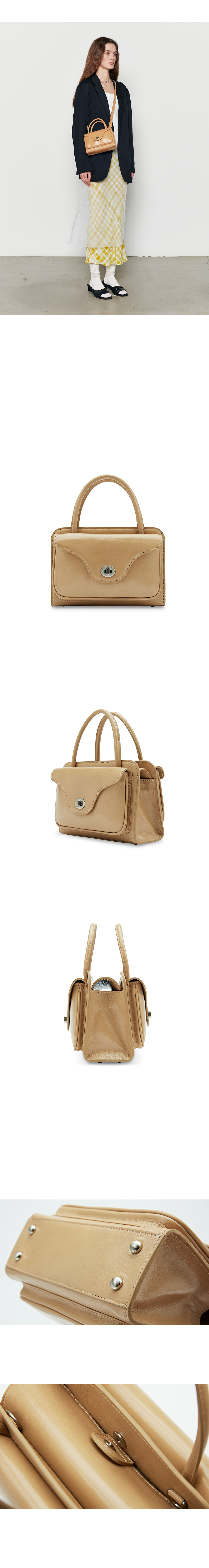 아포아 제멜로 백 베이지 | APOA | KREAM