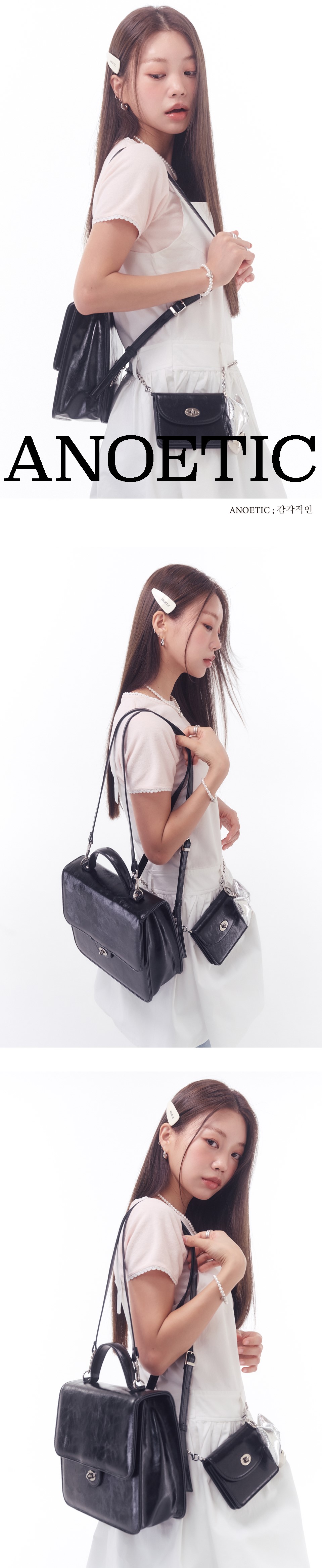 아노에틱 Anc 미뇽 백 블랙 | ANOETIC | KREAM