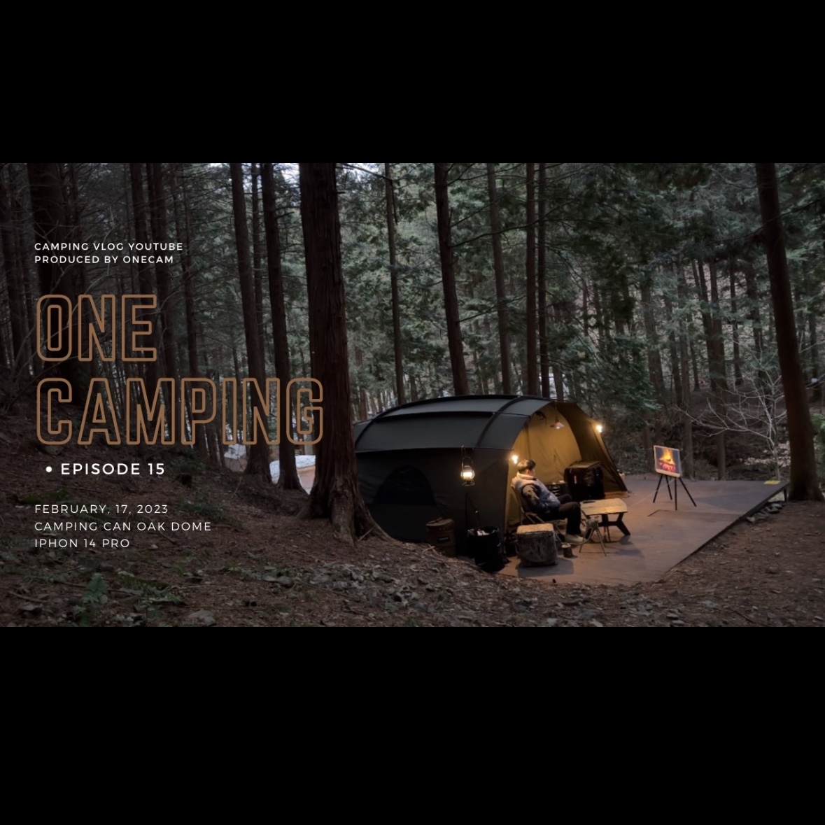 므찐슈탈 (@___one.s) 님의 게시물 | KREAM