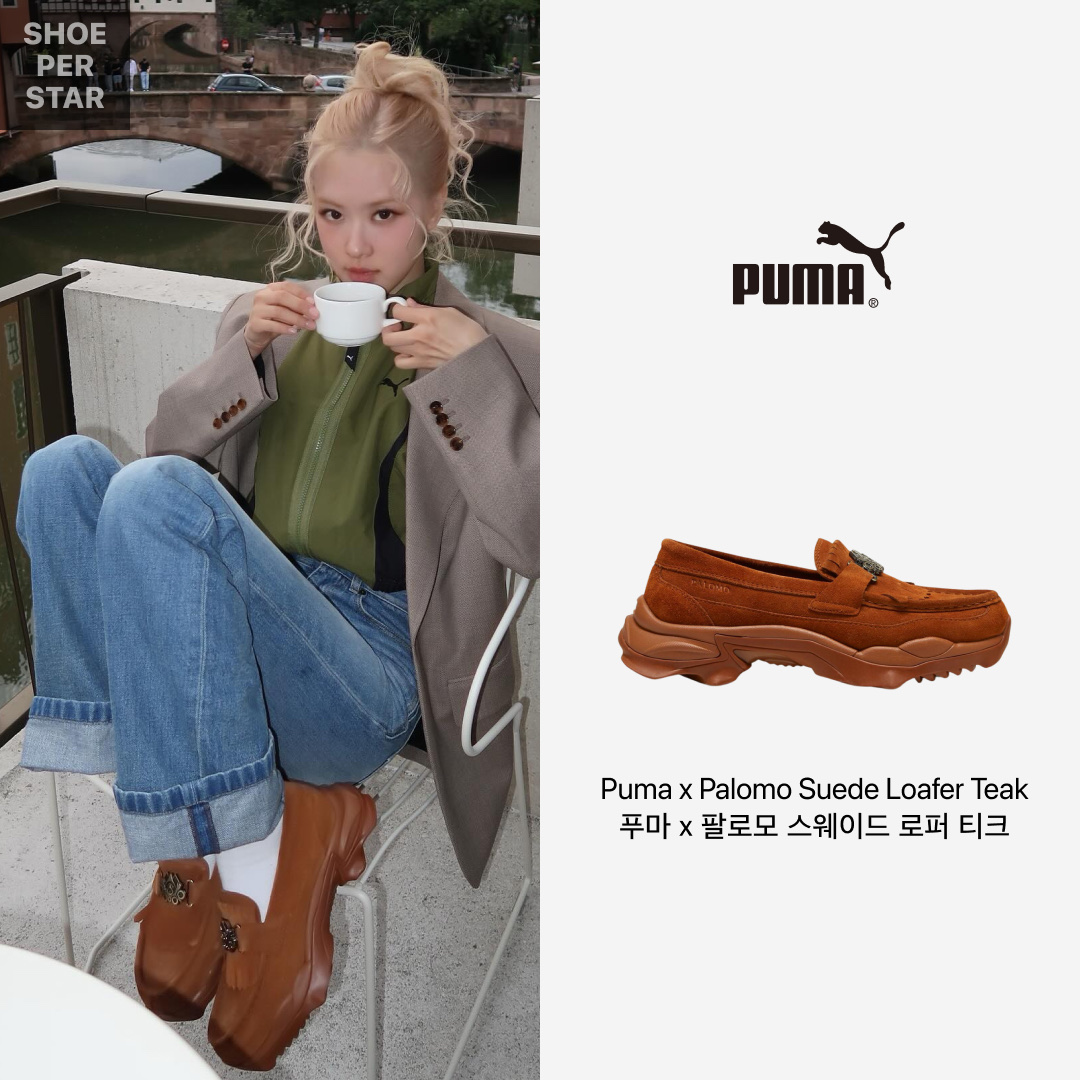 겨울 스타일링 포인트 백 | KREAM