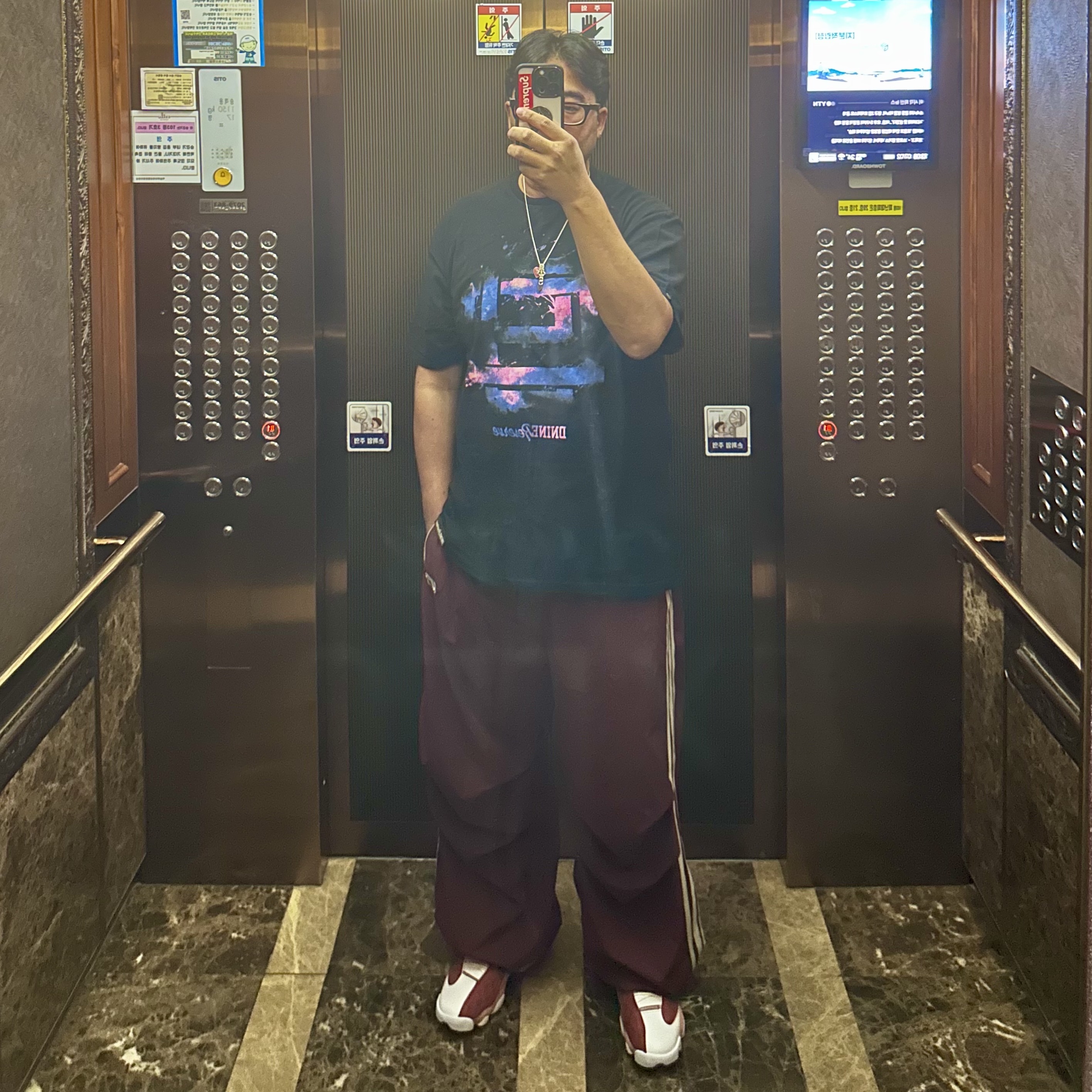 조던13 Bin 대체제 | KREAM