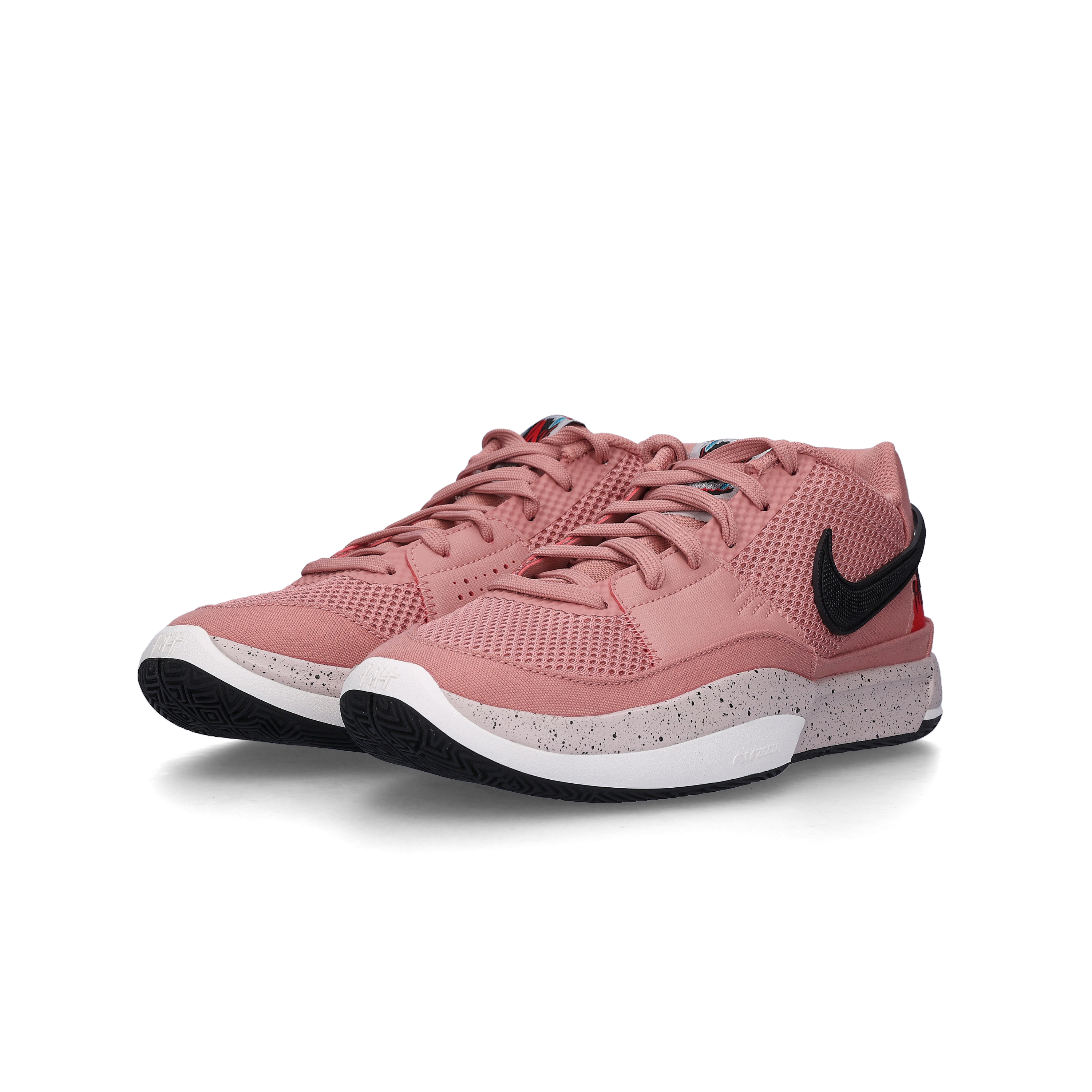 나이키 자 1 EP 바이트 | KREAM