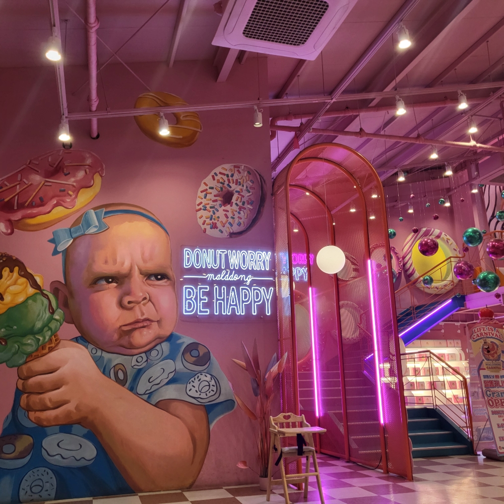 이민성 (@canyouloveme) 님의 게시물 | KREAM