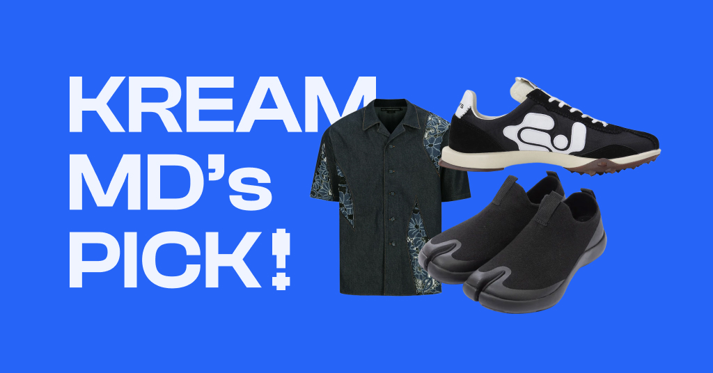 KREAM MD’s PICK! | KREAM