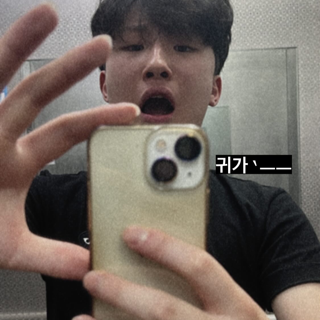 제목은 최대 20자 가능합니다… | KREAM