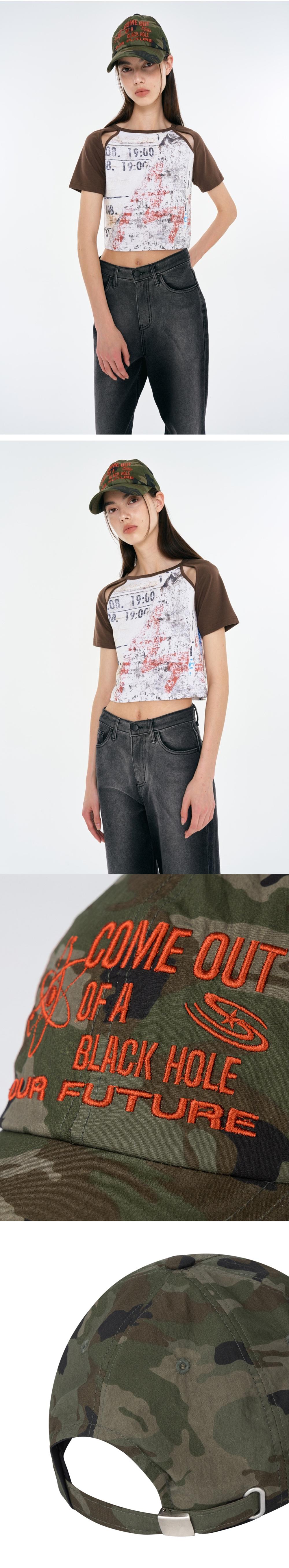 바우프 컴아웃 나일론 볼캡 카모 | BAUF | KREAM