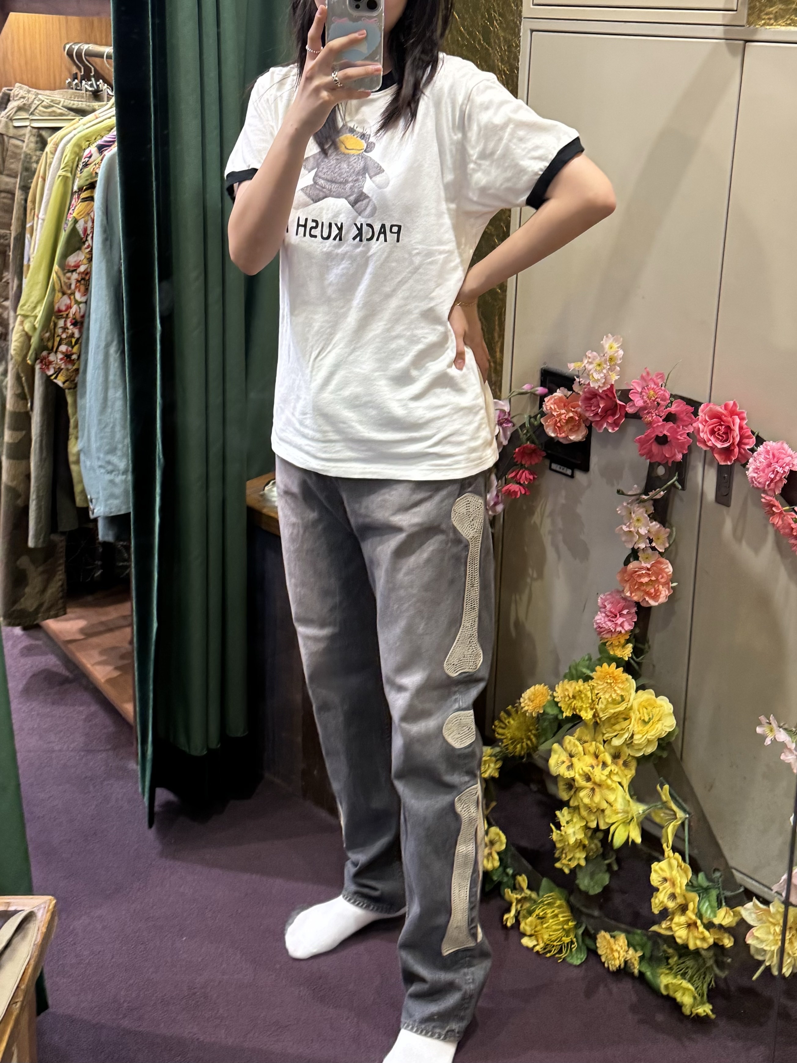 뼈따구우🦴🦴 | KREAM