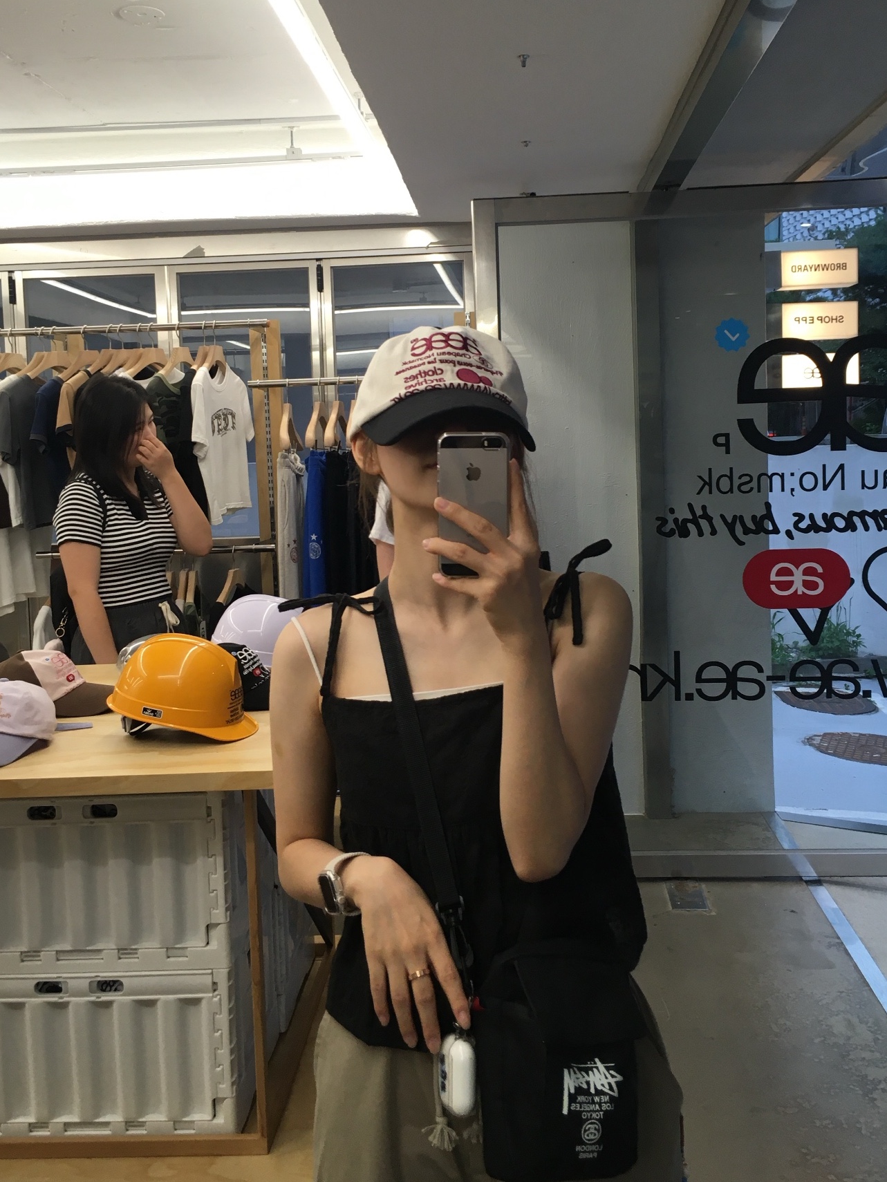 얼굴소멸 모자. | KREAM