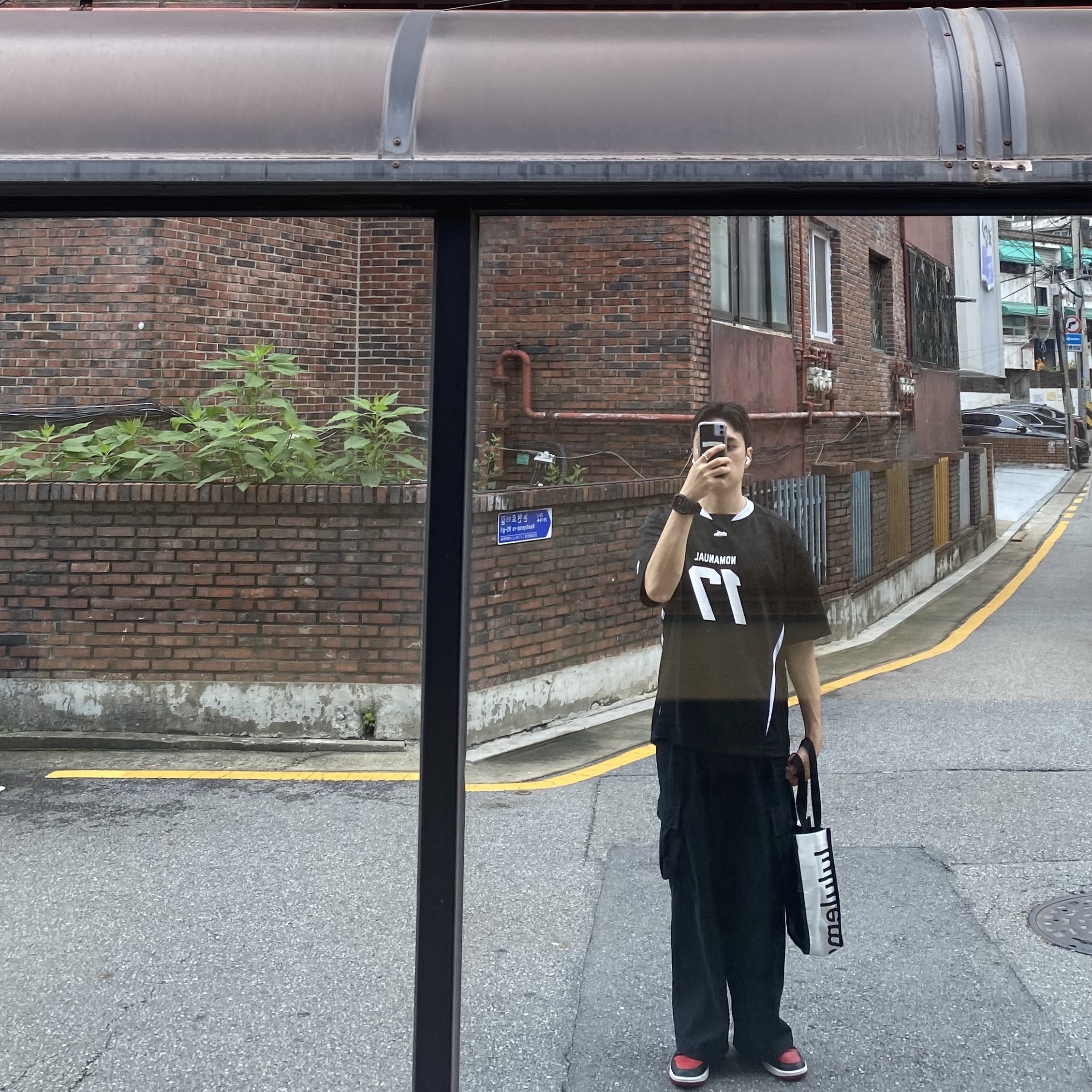 NTR boy (@ntr_lover) 님의 게시물 | KREAM