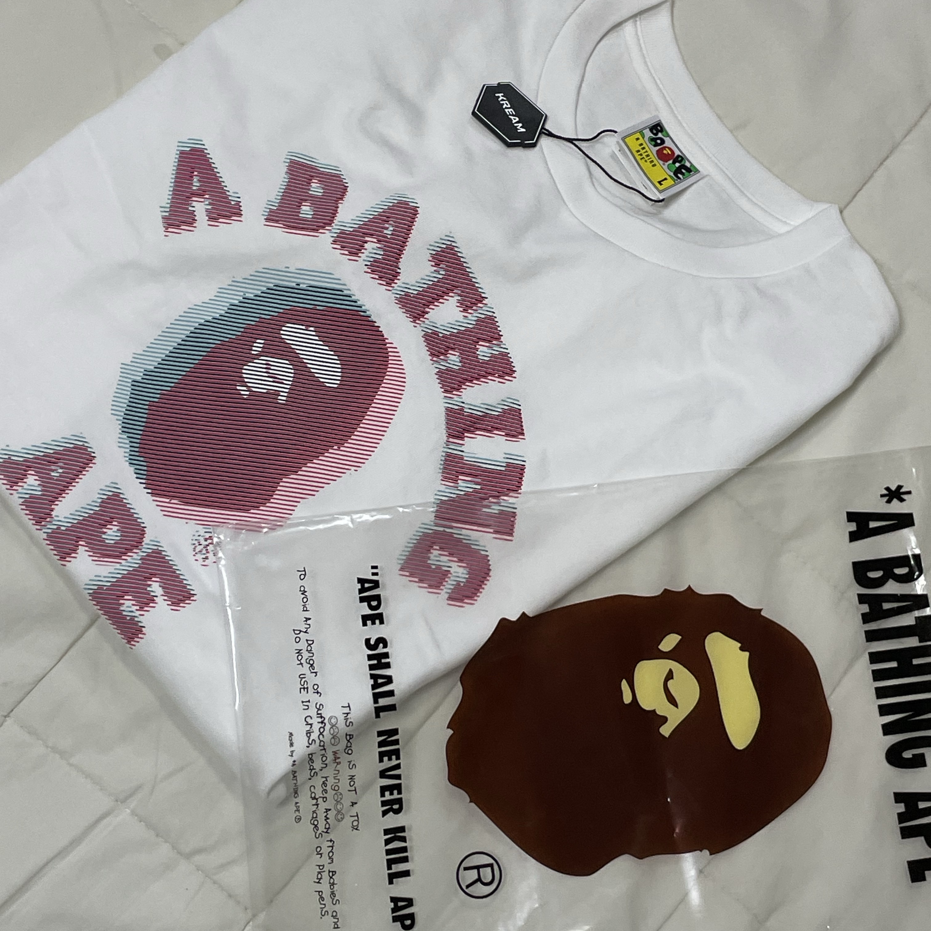니가 좋아하는 bape | KREAM