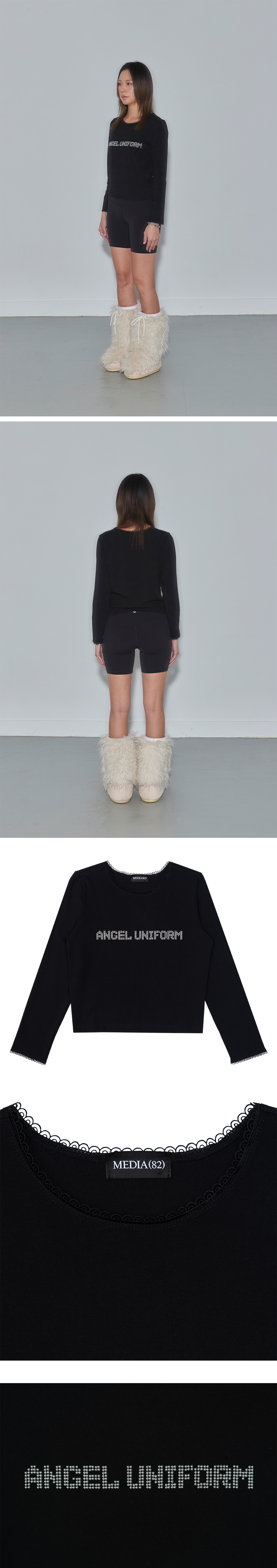 미디어(82) 엔젤 유니폼 스톤 티 | MEDIA(82) | KREAM