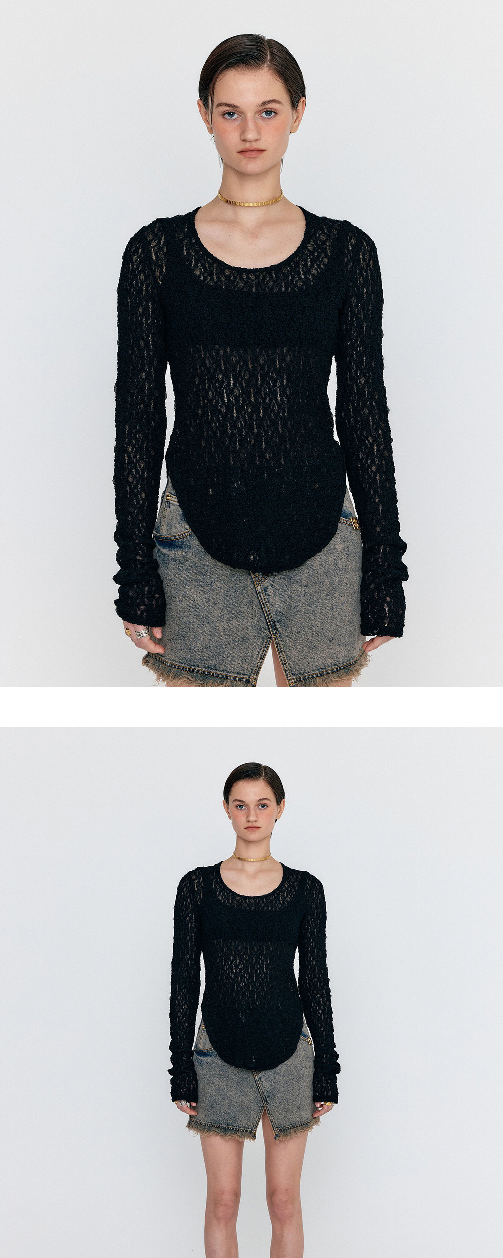 잉크 올라 롱슬리브 저지 티셔츠 블랙 | EENK | KREAM