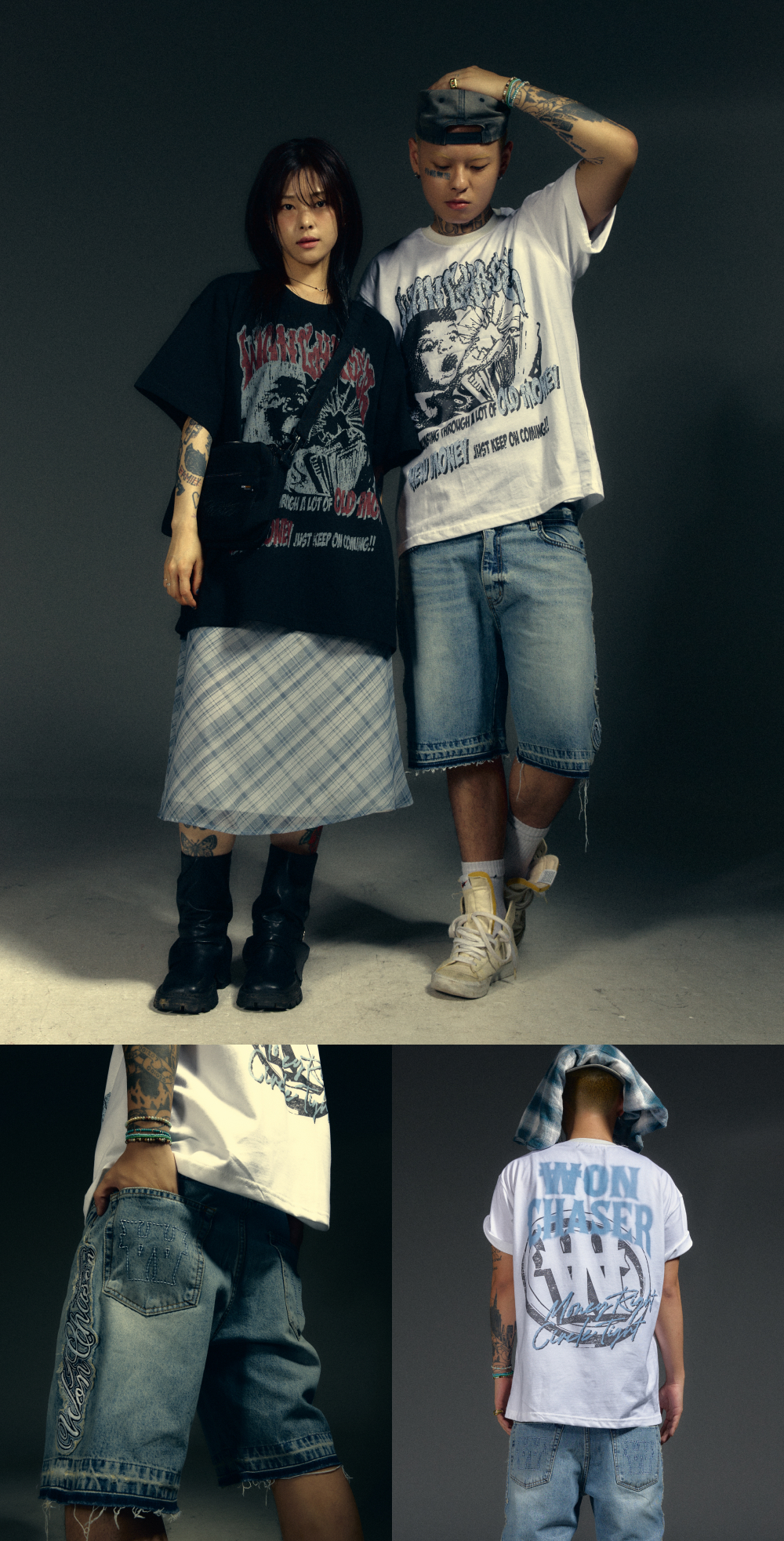 WON CHASER 단독 드랍 | KREAM