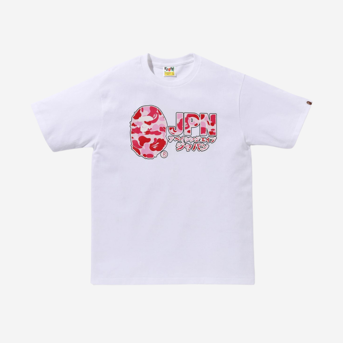베이프 ABC 카모 JPN 가타카나 티셔츠 화이트 | BAPE | KREAM