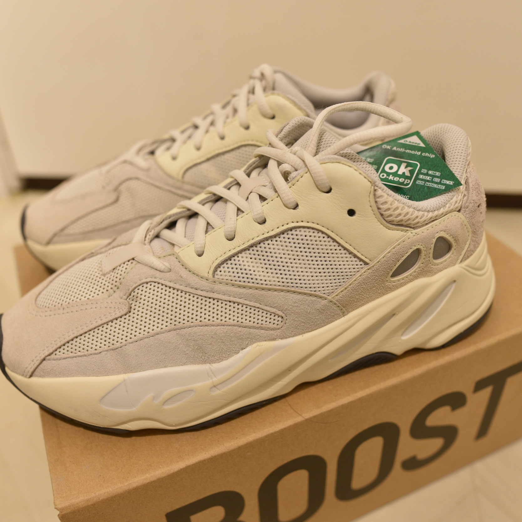 이지 700 아날로그 | KREAM