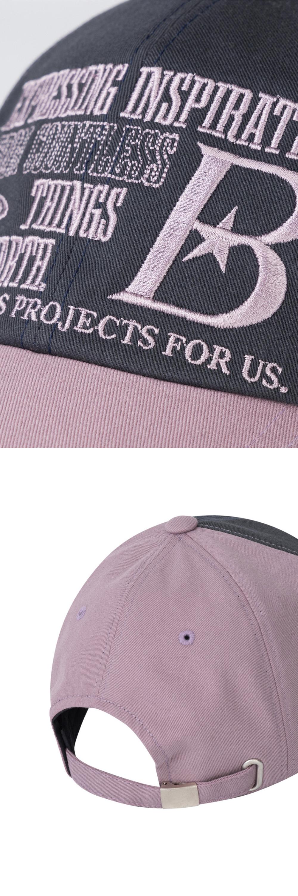 바우프 B 로고 볼캡 더스티 퍼플 | BAUF | KREAM