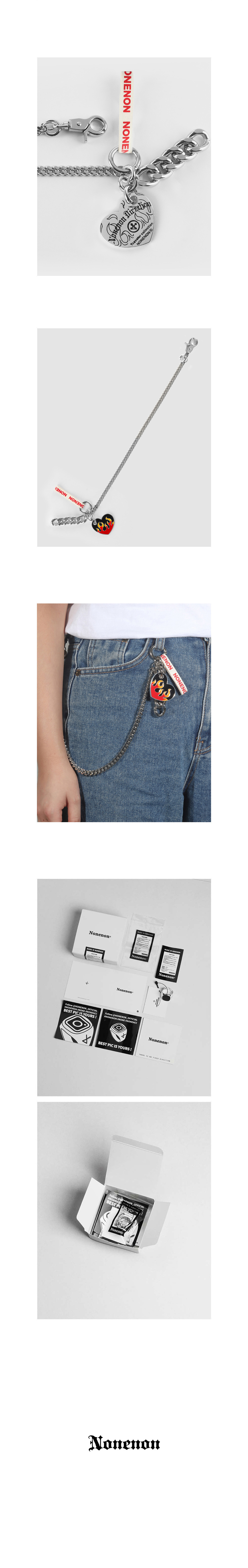 논논 플레임 러브 키링 레드 숏 | Nonenon | KREAM