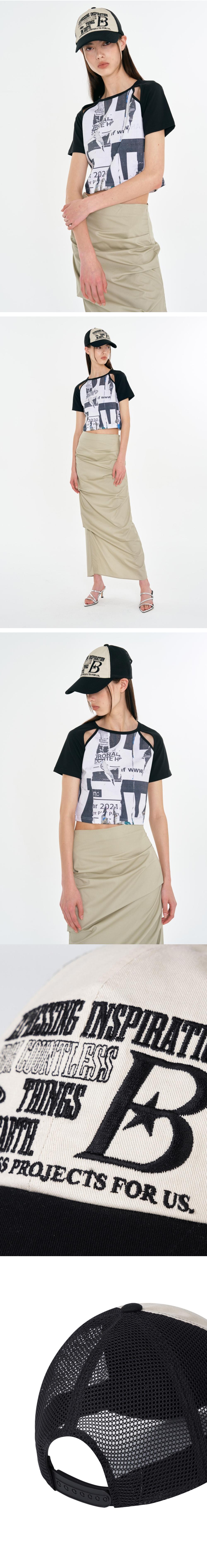 바우프 B 로고 메쉬 볼캡 블랙 | BAUF | KREAM