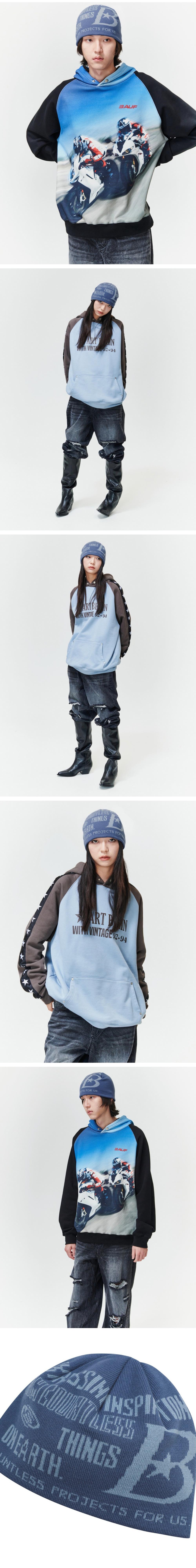 바우프 B 로고 비니 빈티지 블루 | BAUF | KREAM