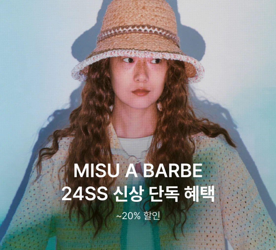 KREAM | 한정판 거래의 FLEX