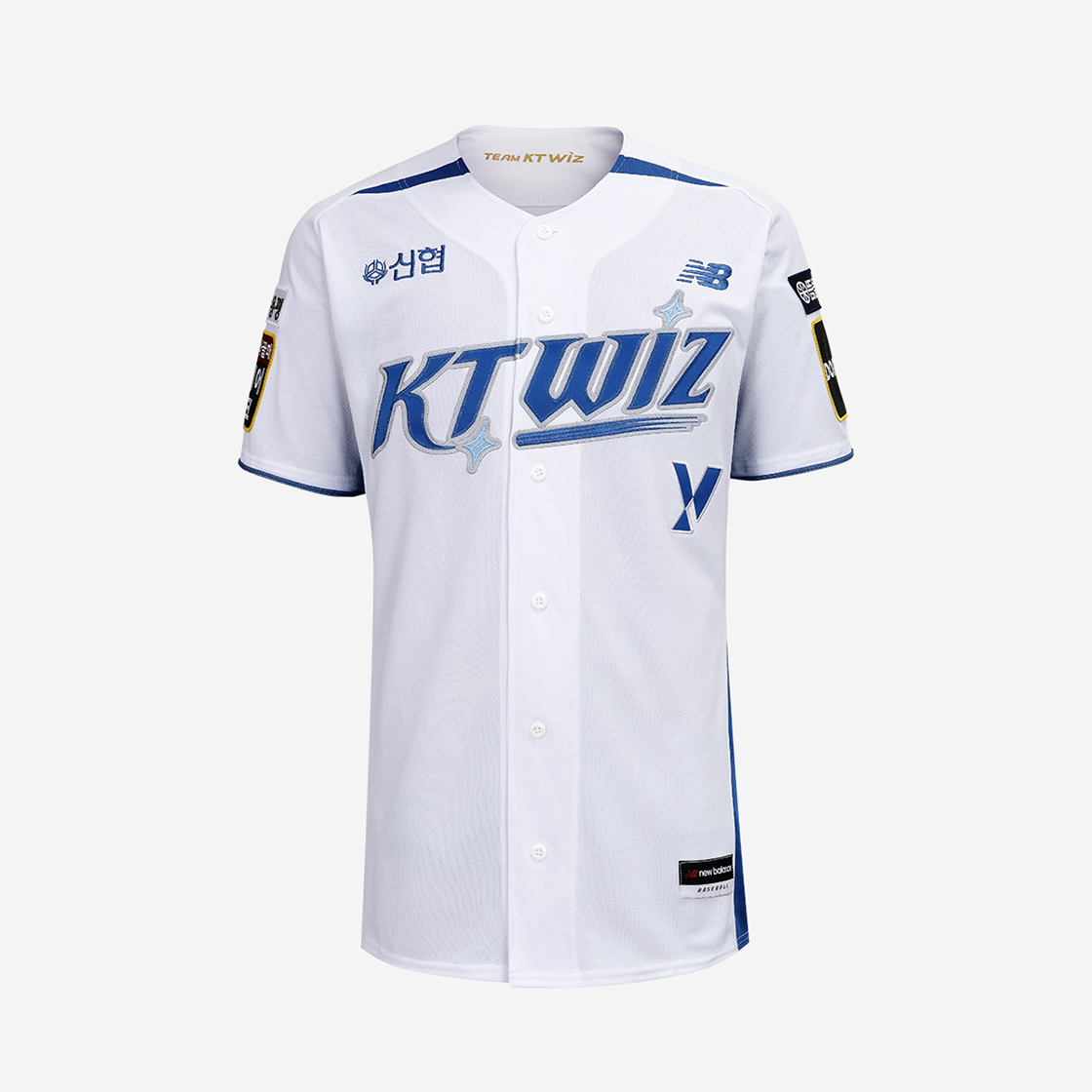 리빌리 X 케이티위즈 워터페스티벌 유니폼 | LIBILLY | KREAM