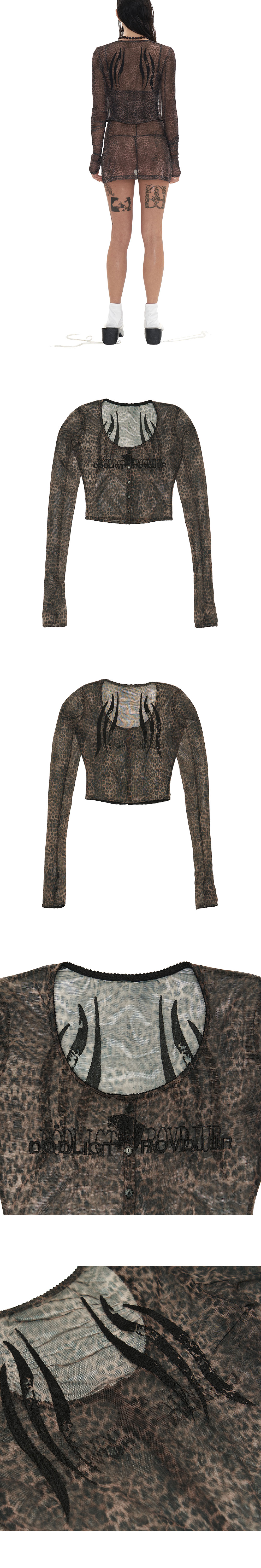 604서비스 호피 메쉬 가디건 | 604SERVICE | KREAM