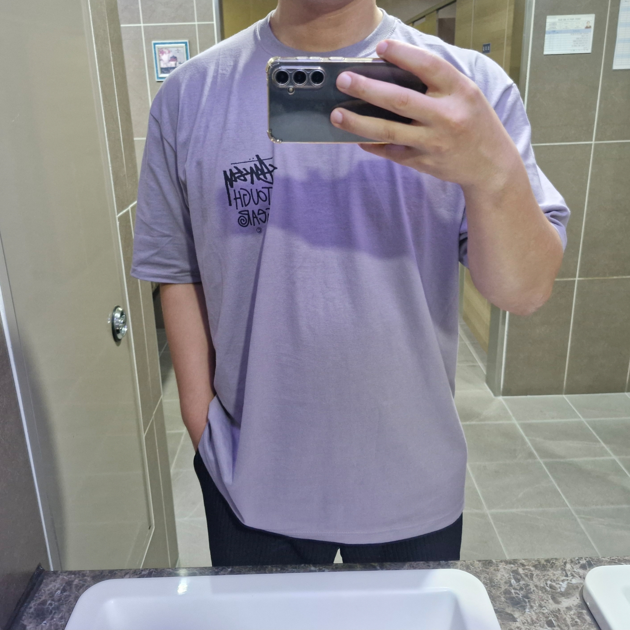 XL사이즈 핏 | KREAM