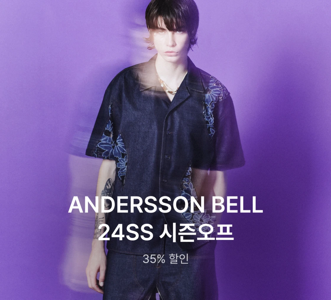 KREAM | 한정판 거래의 FLEX