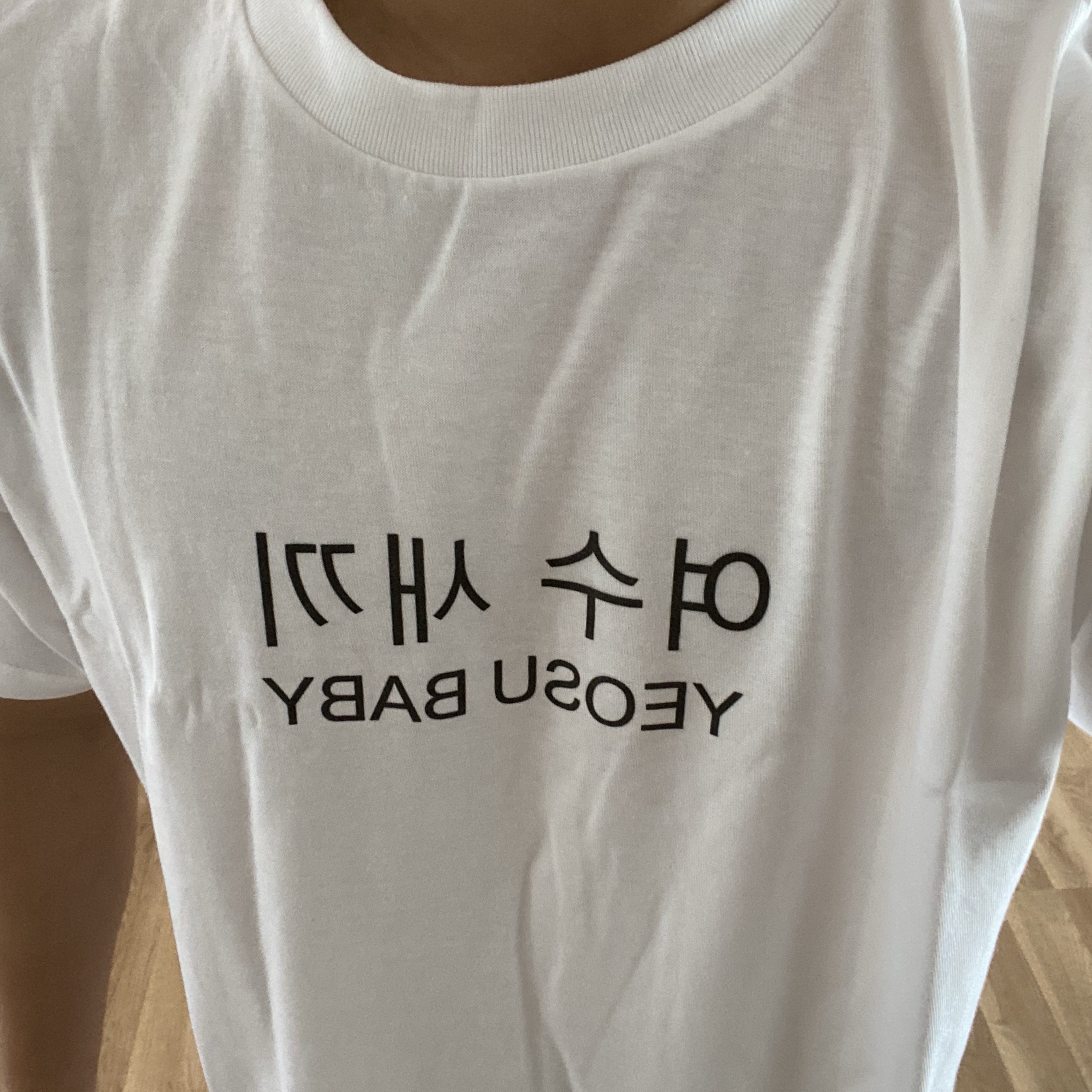 여수출신으로서낯짝산다 173/65 L | KREAM