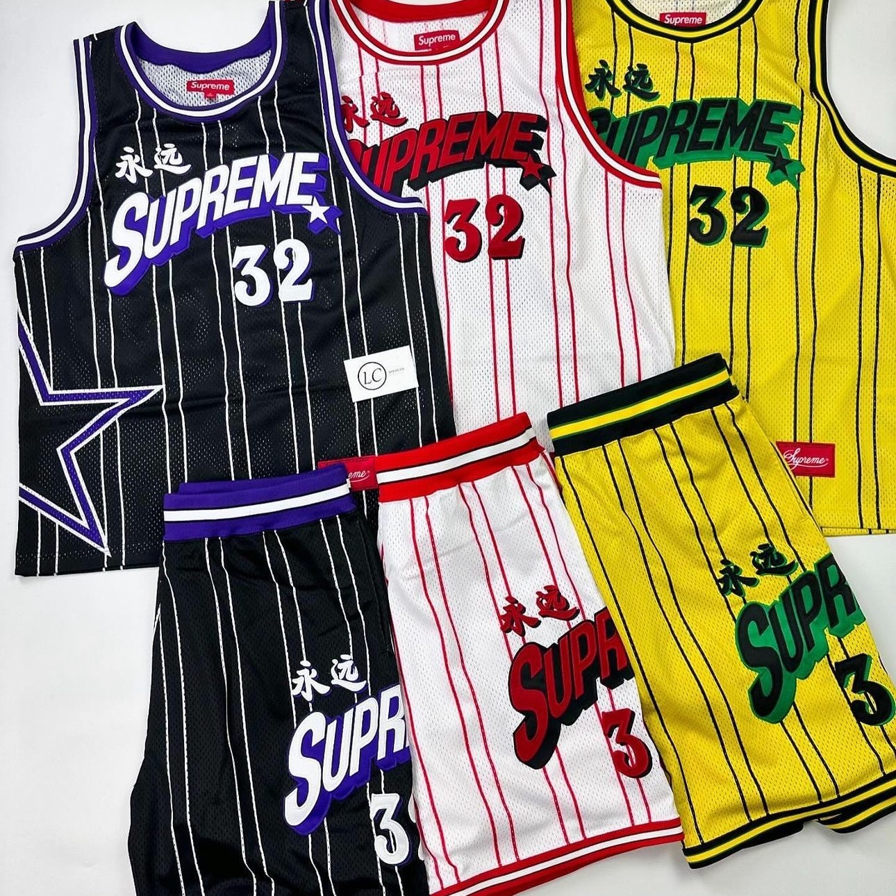 Supreme Star | KREAM