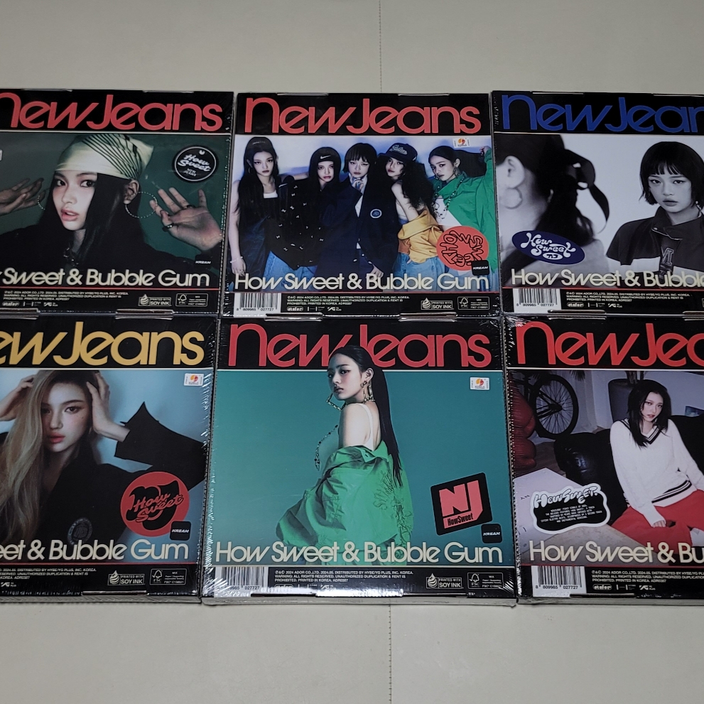 #뉴진스CD모음 해시태그 STYLE | KREAM