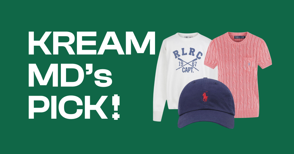 KREAM MD’s PICK! | KREAM