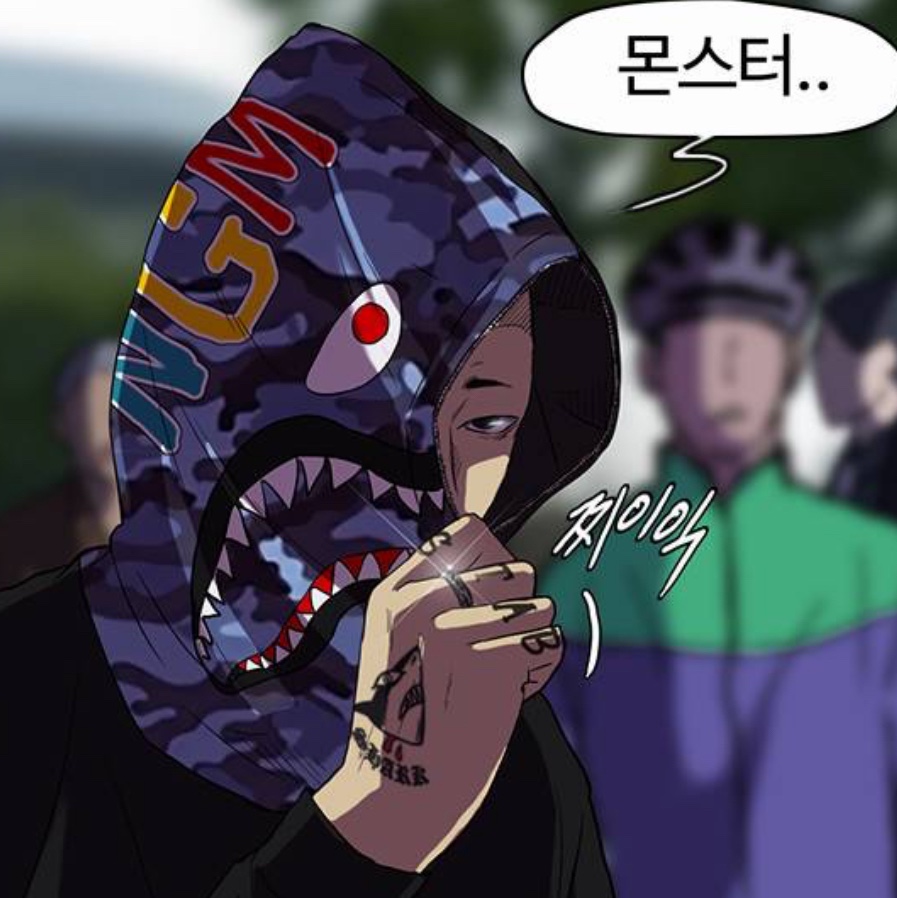 #Bape #Windbreaker | KREAM