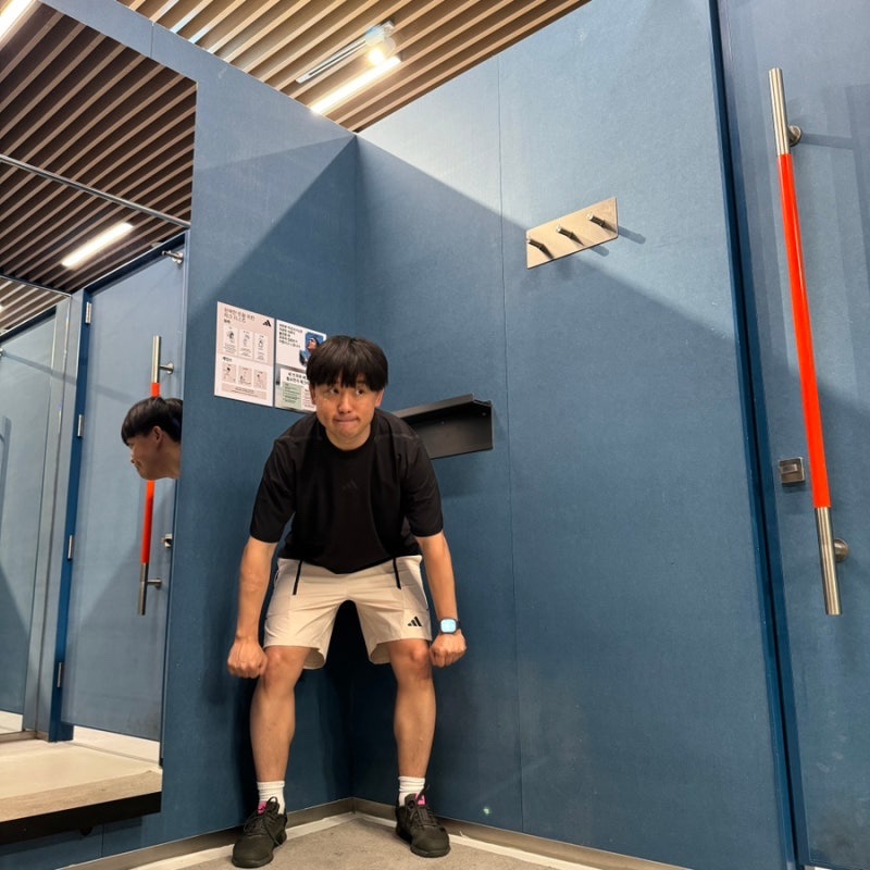 하체하자! 하체! 온다! 자극온다! | KREAM