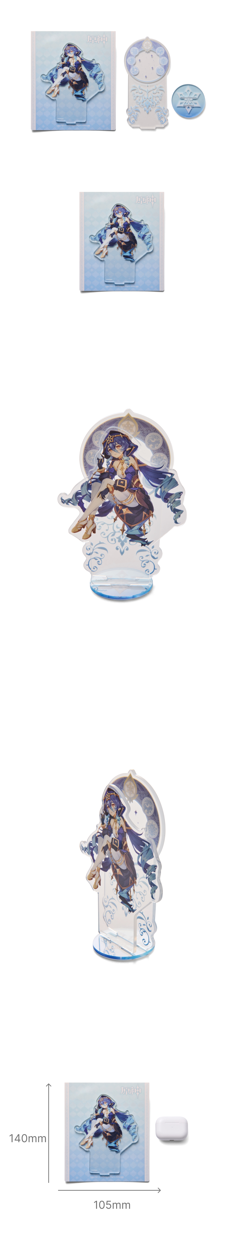 원신 캐릭터 아크릴 스탠드 수메르 레일라 | Genshin | KREAM