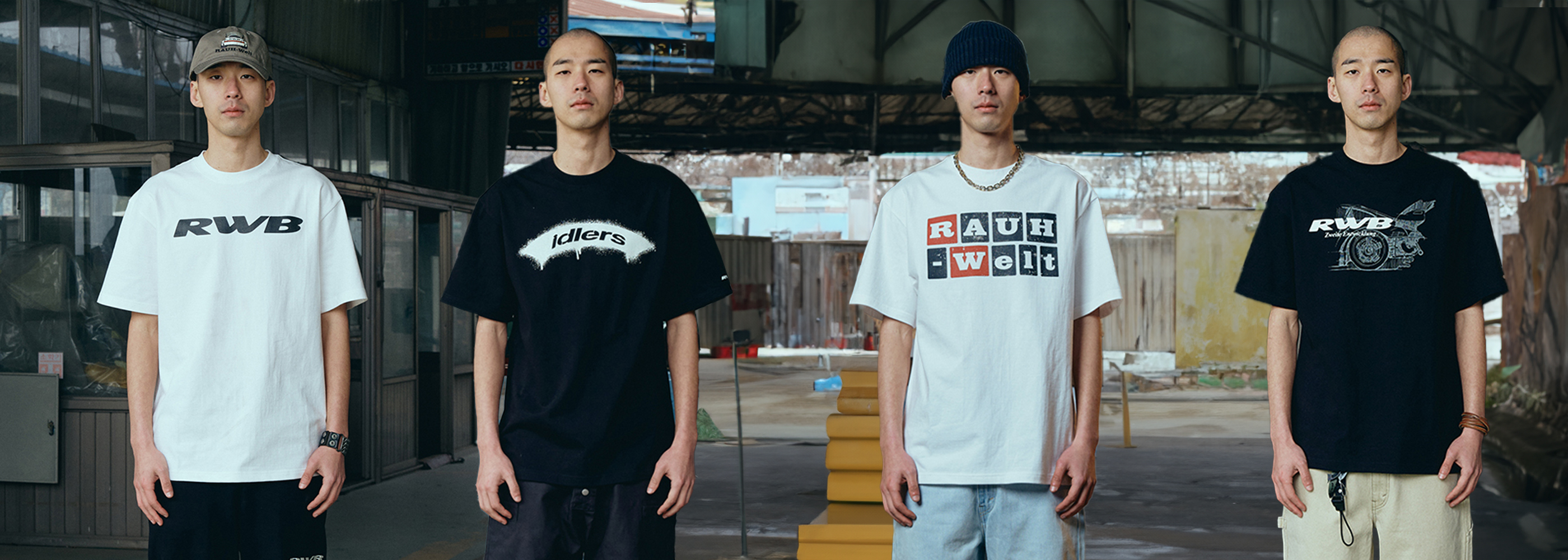 RWB 24SS 단독 시즌오프 | KREAM