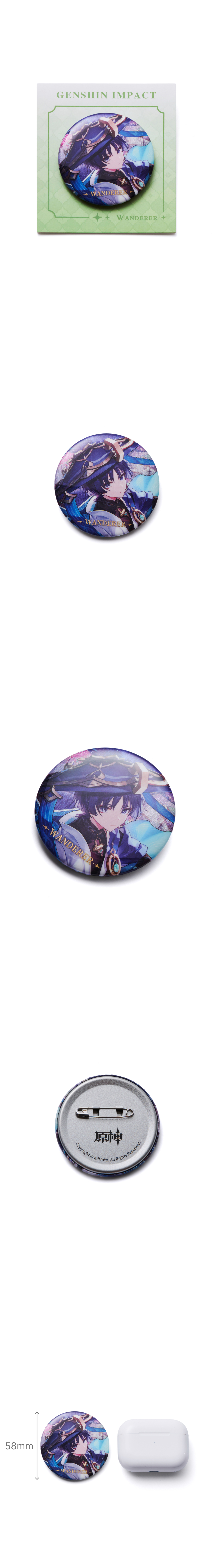 원신 캔뱃지 테마 시리즈 방랑자 | Genshin | KREAM
