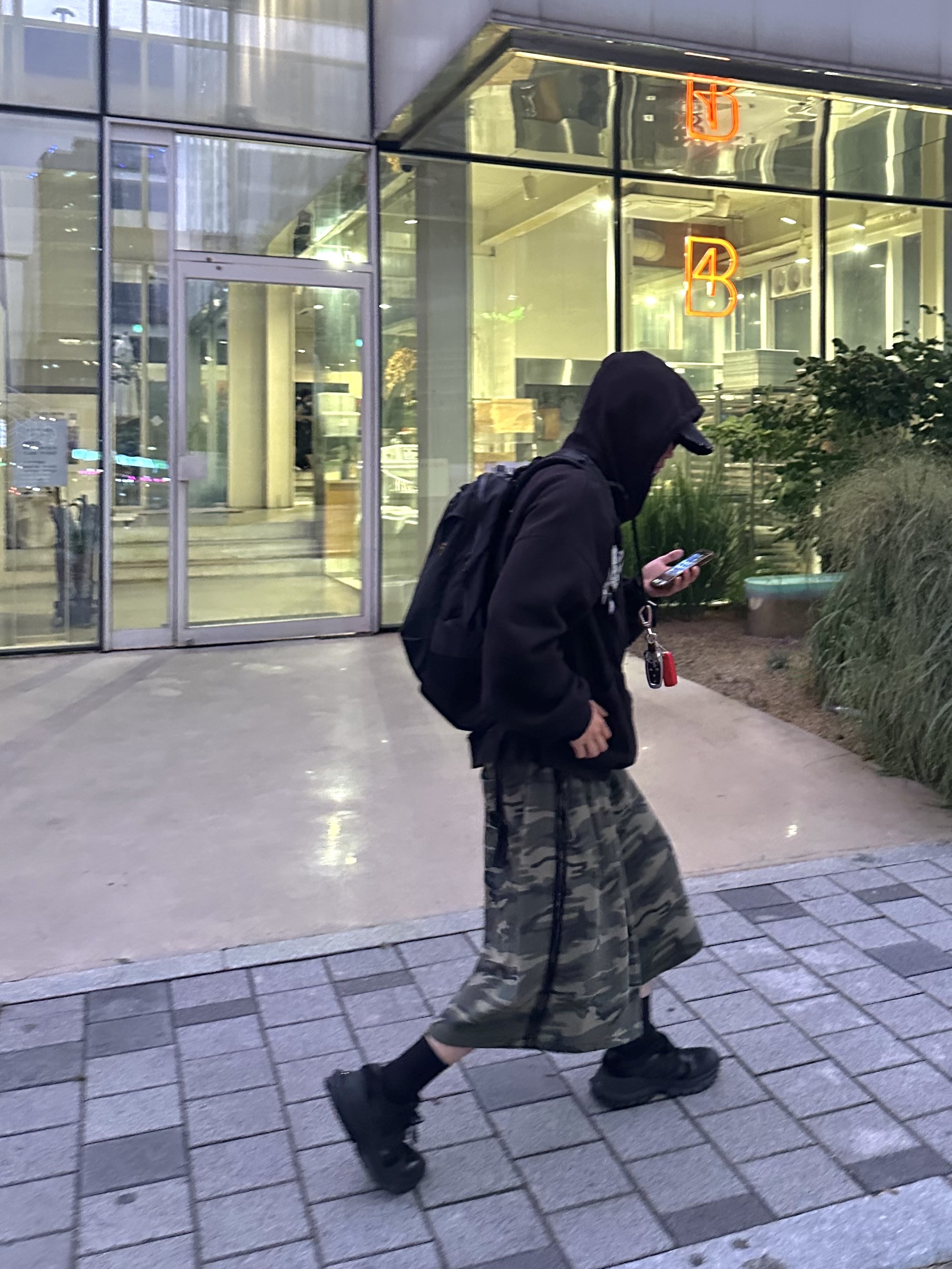 Kamal • blue | KREAM