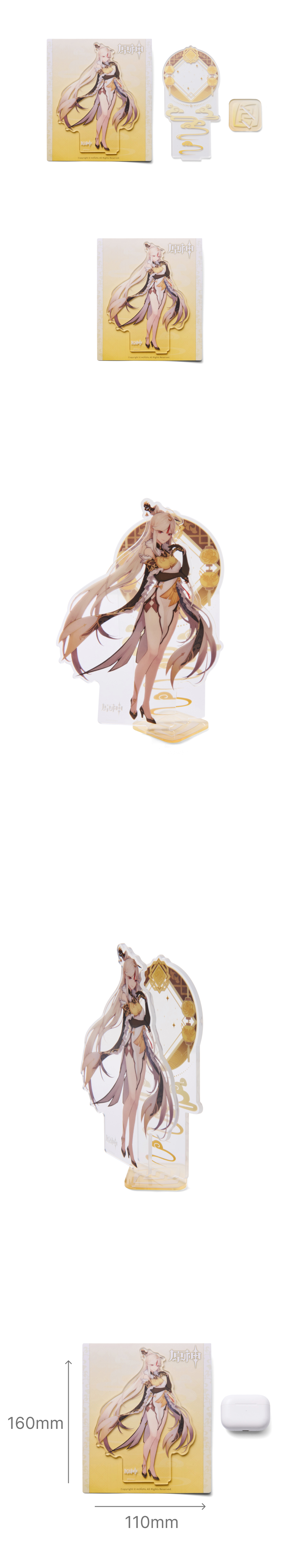 원신 캐릭터 아크릴 스탠드 리월 응광 | Genshin | KREAM