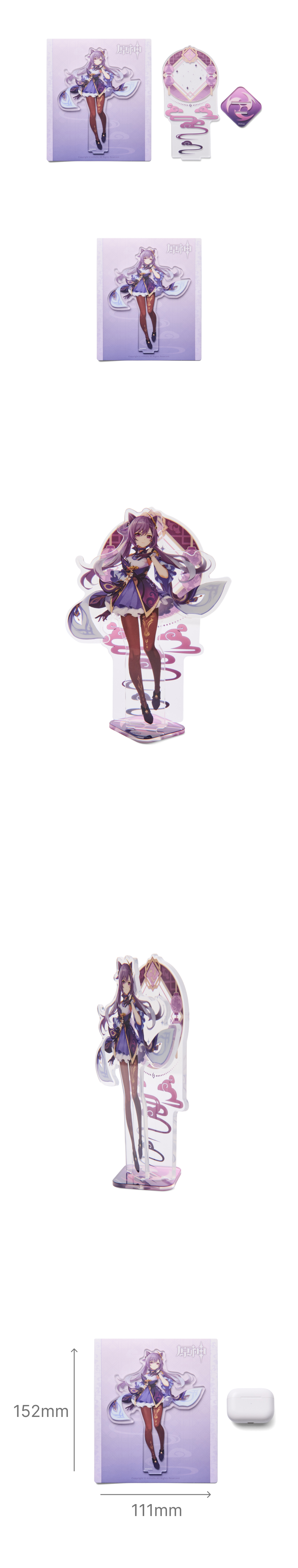 원신 캐릭터 아크릴 스탠드 리월 각청 | Genshin | KREAM