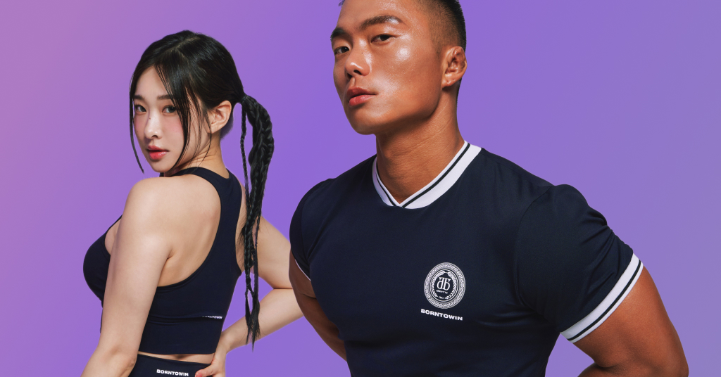 BORN TO WIN 액티브 웨어의 새로운 기준 | KREAM