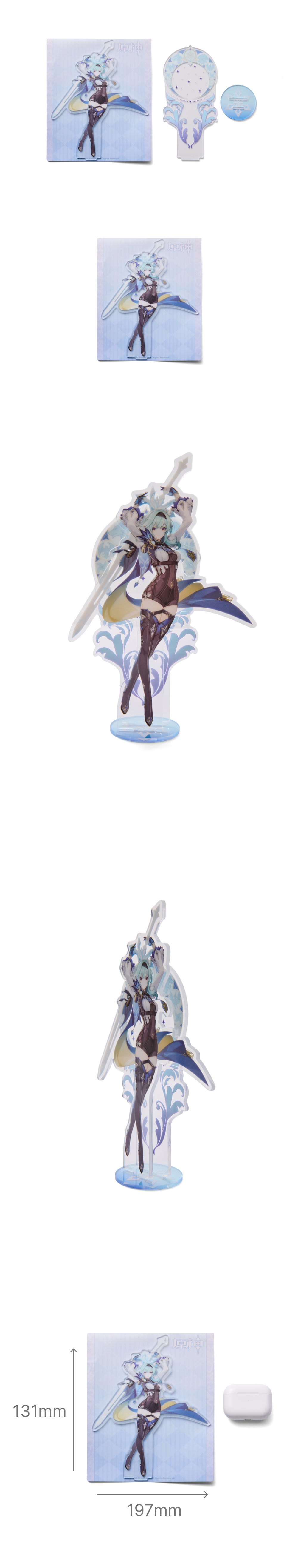 원신 캐릭터 아크릴 스탠드 몬드 유라 | Genshin | KREAM
