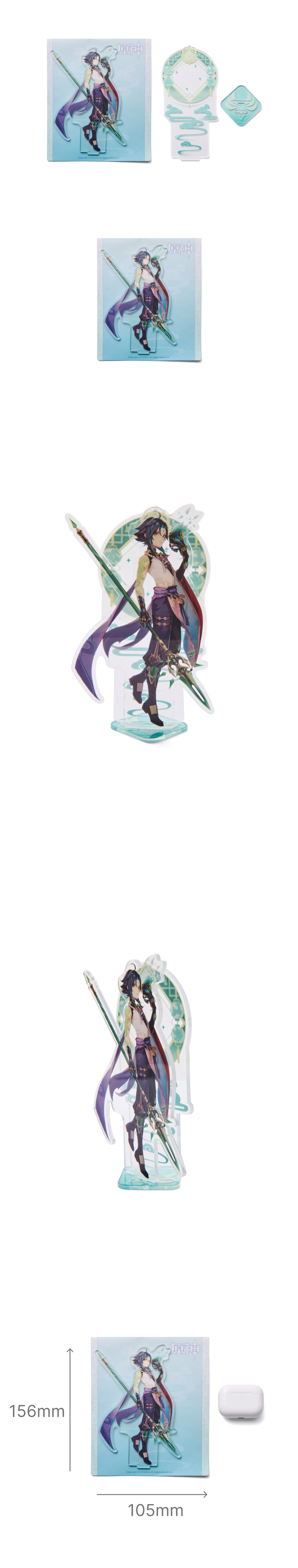 원신 캐릭터 아크릴 스탠드 리월 소 | Genshin | KREAM